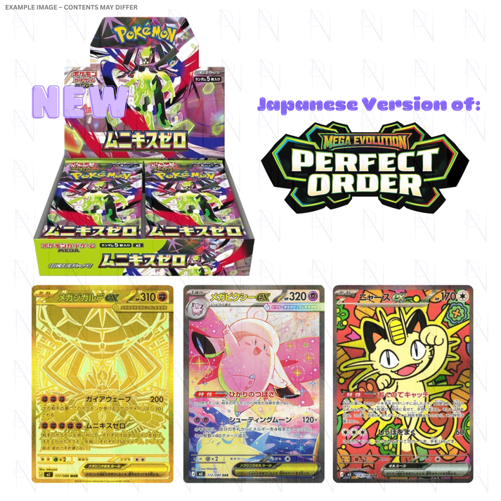 Nihil Zero Booster Box – Pokeneedle TCG